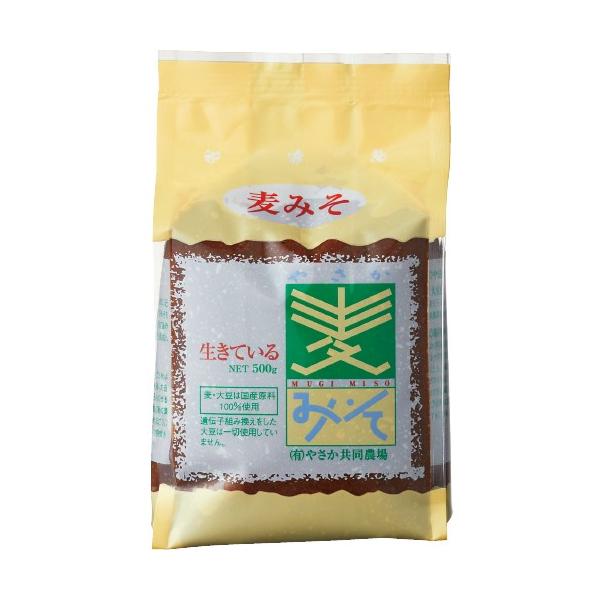 国産100％の原料で遺伝子組み換えをした大豆は一切使用していません。自然を大切にする村の暮らしを守りつづける弥栄町。豊かな自然環境を生かしながら、標高550ｍの高冷地に位置する冷涼な自然の中でじっくりと熟成させています。麦麹の甘い風味を生か...