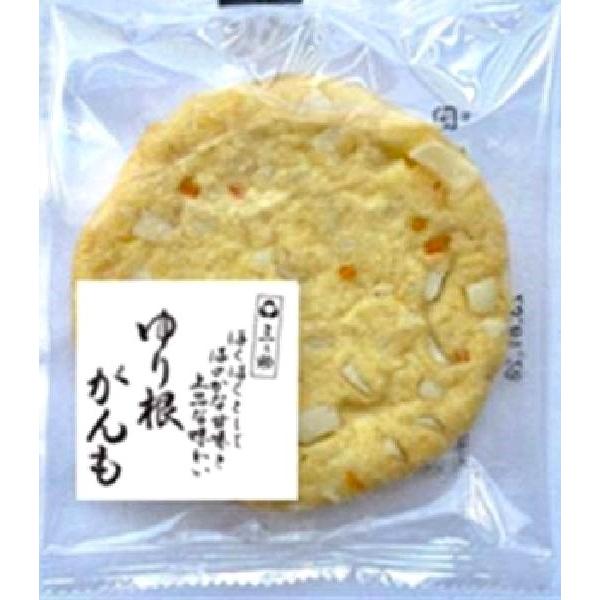 [ 商品説明 ]北海道十勝の山西農園が、丹精こめて栽培したゆり根をたっぷりと入れたがんもどきです。ゆり根の甘さと、豆腐生地の大豆の旨味のバランスの取れた一品です。貴重な「ゆり根」をやわらかな生地にたっぷりと練り込み、一つ一つ丁寧に揚げていま...