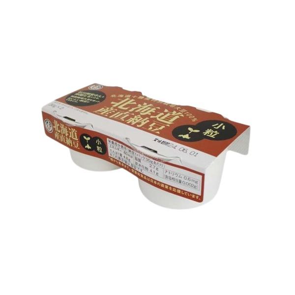 北海道十勝産スズマル大豆を使用。農薬・化学肥料を減らした特別栽培の小粒の大豆で作りました。におい控えめでクセのない美味しさの中に、納豆の上品な自然の旨みを感じる逸品です。タレ、からしなどは付いていませんので、お好みでお召し上がりください。原...