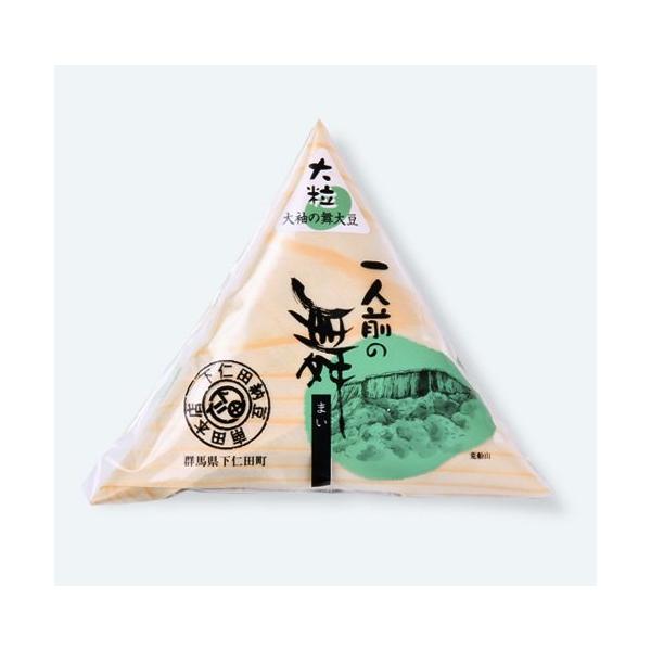 [ 商品説明 ]「一人前の舞」に使用している大豆は、北海道産大粒大豆100％使用。ふっくら上品な甘みが特徴で、枝豆にも使われる大豆の品種です。内容量は50gで1食分個包装になっています。タレ、からしなどは付いてませんので、お好みでお召し上が...