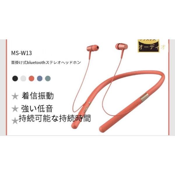 【発売日：2021年03月18日】関連キーワードBluetooth/イヤホン/bluetooth/IPHONE/ブルートゥース/ランニング/イヤフォン片耳/両耳/マイク内蔵/ワイヤレスイヤホン/ワイヤレスカナル型/音楽/ハンズフリー/通話可...