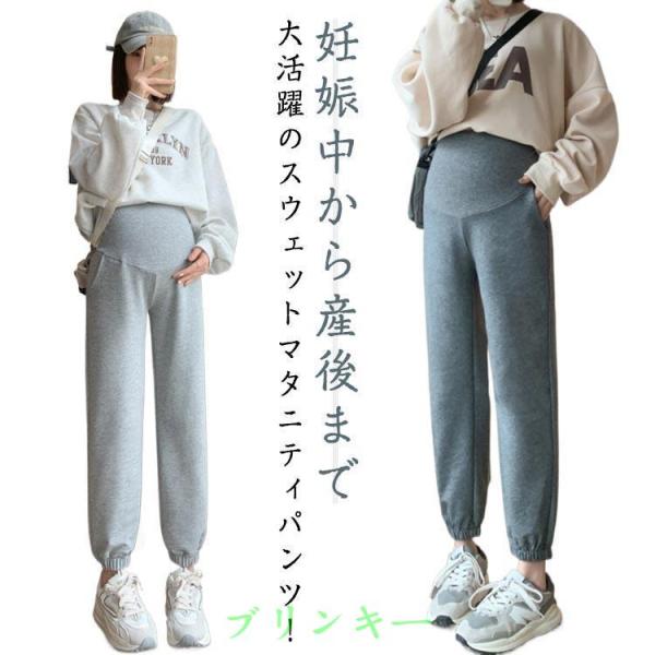 M 体重:40-55kg L 体重:55-67.5kg XL 体重:67.5-82.5kg 2XL 体重:82.5-100kg