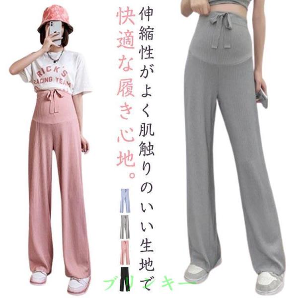 サイズ表は画像をご参照ください