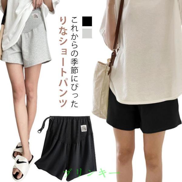 F尻周り104-130パンツ丈37おすすめ体重45-58KGL尻周り110-136パンツ丈38おすすめ体重58-68KGXL尻周り114-140パンツ丈39おすすめ体重68-83KG2XL尻周り120-146パンツ丈40おすすめ体重83-1...