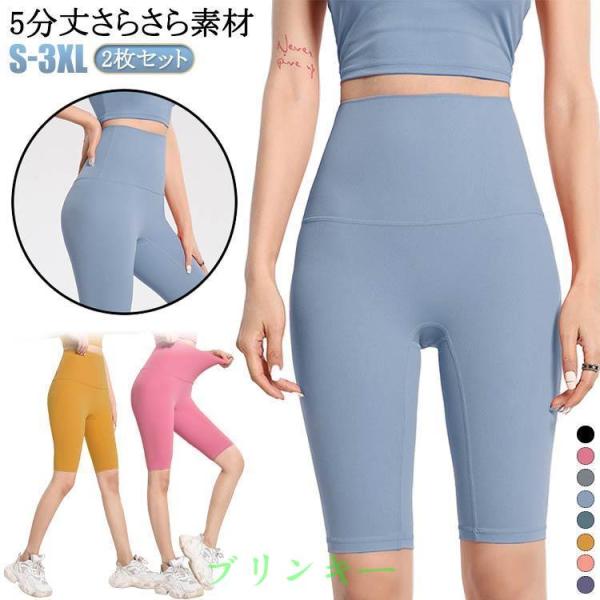 ※サイズ表の実寸法は商品によって1-3cm程度の誤差がある場合がございます。