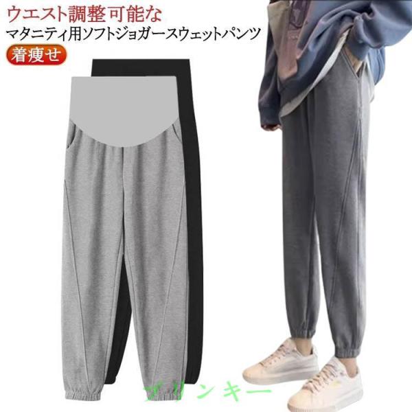 ※サイズ表の実寸法は商品によって1-3cm程度の誤差がある場合がございます。