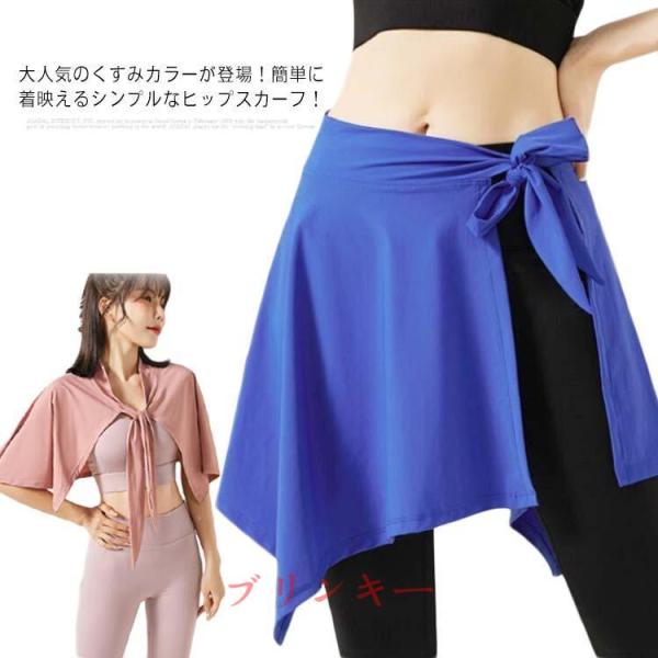 F ウエスト（72cm） 着丈（45cm）ご注意：※素人採寸ですので、若干の誤差がございます、ご了承ください。