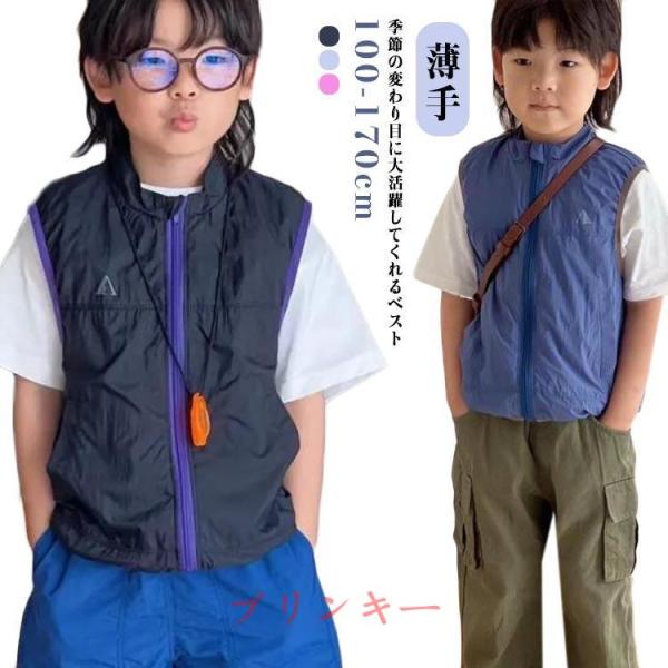100おすすめ身長90-100cm  110おすすめ身長100-110cm   120おすすめ身長110-120cm    130おすすめ身長120-130cm   140おすすめ身長130-140cm   150おすすめ身長140-150...