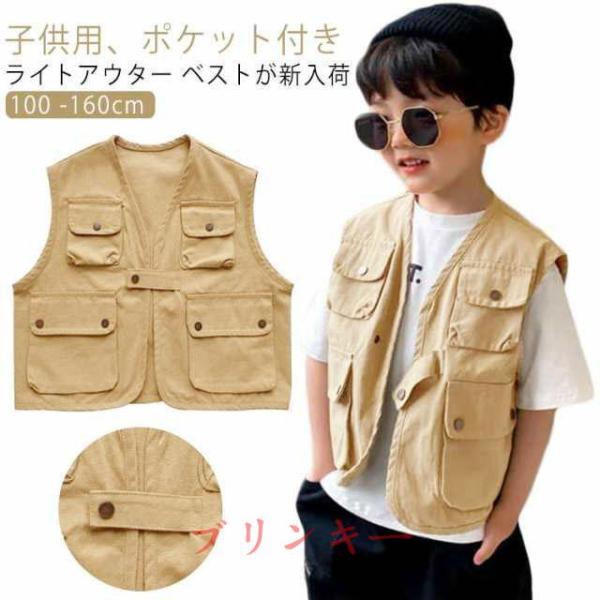 100おすすめ身長90-100cm110おすすめ身長100-110cm120おすすめ身長110-120cm130おすすめ身長120-130cm140おすすめ身長130-140cm150おすすめ身長140-150cm160おすすめ身長150-...