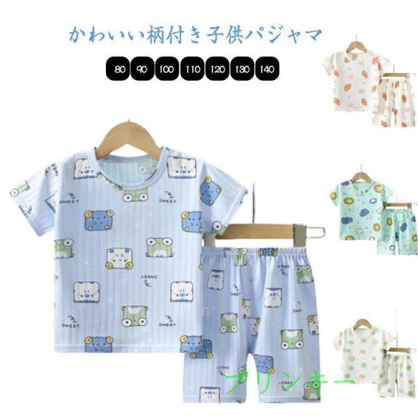 写真通り※サイズ表の実寸法は商品によって1-3cm程度の誤差がある場合がございます。