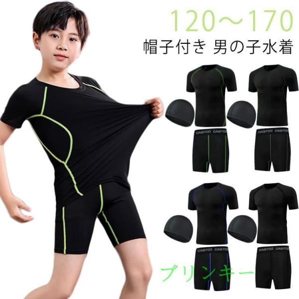 表記の通り