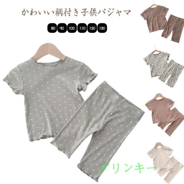 写真通り※サイズ表の実寸法は商品によって1-3cm程度の誤差がある場合がございます。