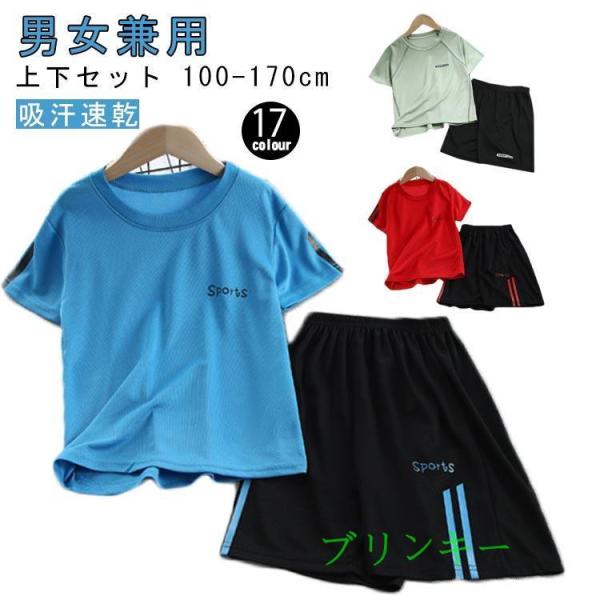 100cm 110cm120cm130cm140cm150cm160cm170CM サイズ：写真通り※上記サイズは平置き実寸になります。サイズ表の実寸法は商品によって1-3cm程度の誤差がある場合がございます。