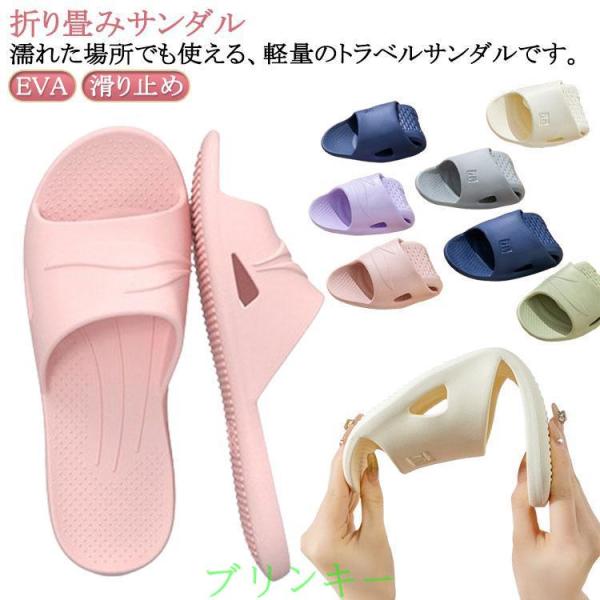 サイズ：35−36（22.5-23cm） 37−38（23.5-24cm） 39−40（24.5-25cm） 40-41（25-25.5cm） 42−43（26-26.5cm） 44−45（27-27.5cm） 46−47（28-28.5c...