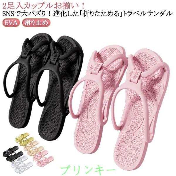 35-36：足丈22.5-23.0cm 37-38：足丈23.5-24.0cm 39-40：足丈24.5-25.0cm 41-42：足丈25.5-26.0cm 43-44：足丈26.5-27.0cm