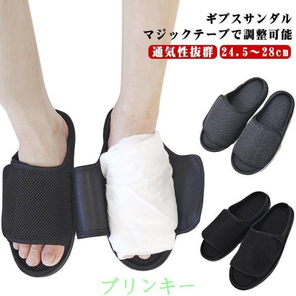 S(24.5〜25cm) M(25.5〜26cm) L(26.5〜27cm) LL(27.5〜28cm)