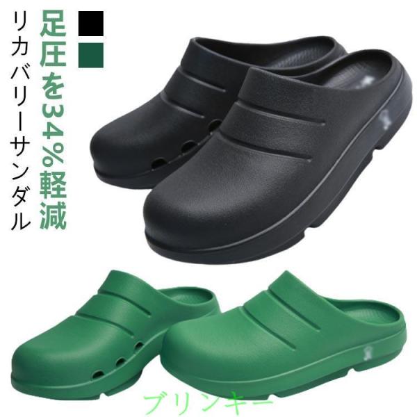 サイズ：35-36（22.5-23cm） 37-38（23.5-24cm） 39-40（24.5-25cm） 41-42（25.5-26cm） 43-44（26.5-27cm） 45-46（27.5-28cm）