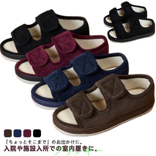 36-37：22-22.5cm38-39：23-23.5cm40-41：24-24.5cm 42-43：25-25.5cm 44-45：26-26.5cm46-47：26.5-27cm48-49：27.5-28cm※サイズ表の実寸法は商品に...