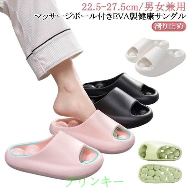 35-36（22.5-23cm） 37-38（23.5-24.0cm） 39-40（24.5-25.0cm） 40-41（25.0-25.5cm） 42-43（26-26.5cm） 44-45（27-27.5cm）