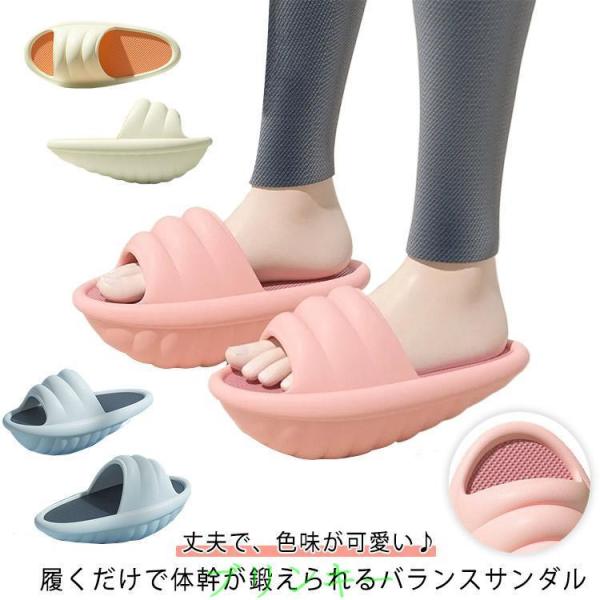 22-24.5cm※サイズ表の実寸法は商品によって0.5-1cm程度の誤差がある場合がございます。