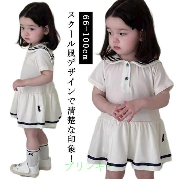 ※写真通りです。※サイズ表の実寸法は商品によって1-3cm程度の誤差がある場合がございます。