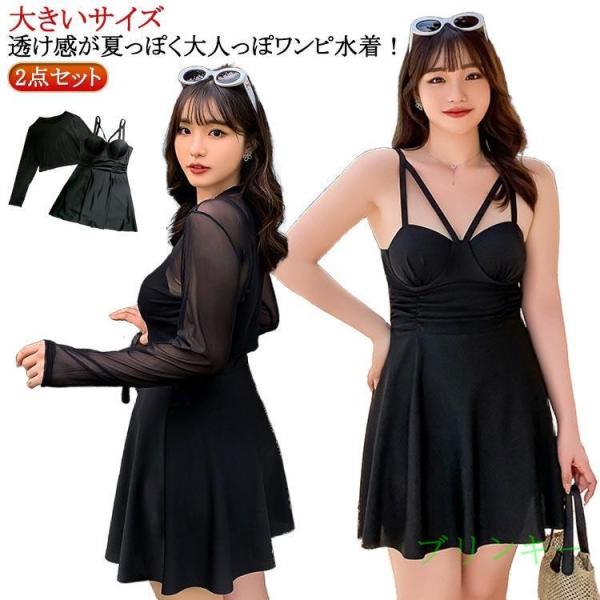 M L XL 2XL 3XL
