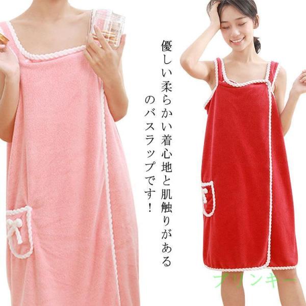 M 80×135cm 参考体重:40-70kgL 80×150cm 参考体重:70-90kg