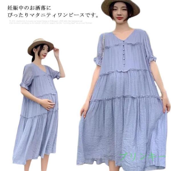 M 肩幅38 バスト104 着丈102 袖長18L 肩幅39 バスト108 着丈103 袖長19XL 肩幅40 バスト112 着丈104 袖長20XXL 肩幅41 バスト116 着丈105 袖長21※サイズ表の実寸法は商品によって1-3cm...