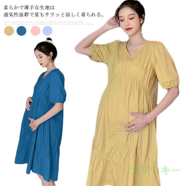 M 肩幅35　バスト98　着丈96L 肩幅36　バスト102　着丈97XL 肩幅37　バスト106　着丈98XXL 肩幅38　バスト110　着丈99※サイズ表の実寸法は商品によって1-3cm程度の誤差がある場合がございます。