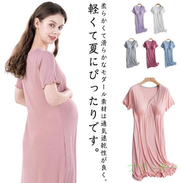 M：体重45-50kgの方におすすめL：体重50-55kgの方におすすめXL：体重55-60kgの方におすすめ2XL：体重60-70kgの方におすすめ3XL：体重70-78kgの方におすすめ3XL：体重78-85kgの方におすすめ