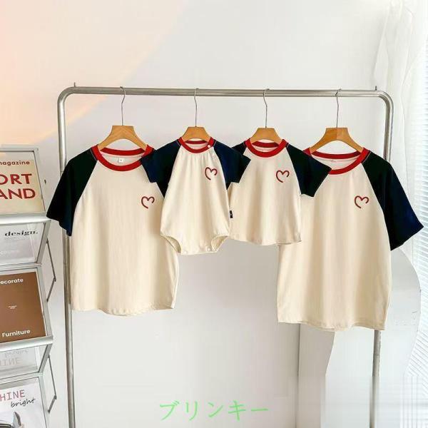 商品説明★商品内容：親子服★素材: 綿、ポリエステル1.おしゃれな親子ペアルック服！2.家族揃いで幸せ感たっぷり！3.家族旅行、撮影、運動会、お出かけに！4.記念、ご家族へ感謝の気持ちとしての贈り物に大！5.着心地の良い柔らかいコットンを使...