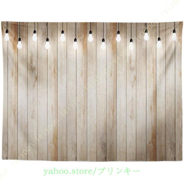製品の説明【商品】タペストリー【パッケジ内容】タペストリーx 1。【材質】ポリエステル【壁掛けタペストリー】◆壁に飾ったり、見られたくないものの上に被せて目隠しにしたりできる大きな布のポスターです。◆紙製ポスターと違って、使わないときには折...