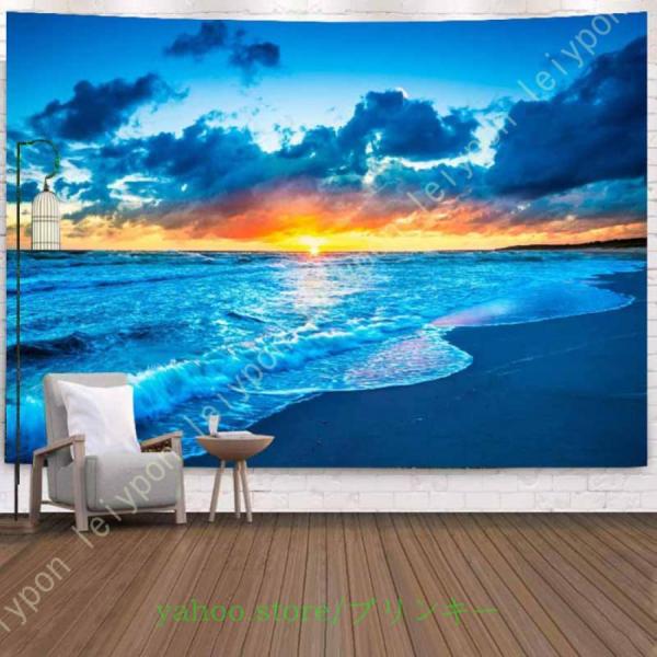 素材：ポリエステル サイズ（高さ*幅）：70*100cm、 100*150cm、 130*150cm、 150*200cm、 150*230cm、 180*230cm 、180*300cm、 220*350cm 【部件付き】タペストリー、無...