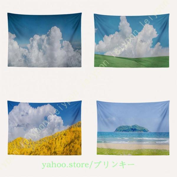 素材：ポリエステル サイズ：75*100cm、 100*150cm 、150*200cm  【部件付き】タペストリー、無痕フック、クリップ 届いてすぐに飾り付けできます！【軽いに気分転換】ポリエステル材質で、非常に軽量で、また取り外し可能、...