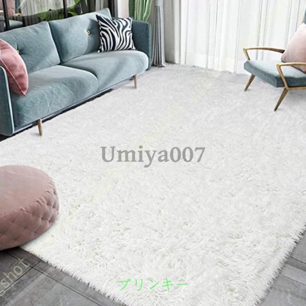 【サイズ】：90 * 150 =幅90 cm*縦約150 cm  120*160=横約120cm*縦約160cm  120*180=横約120cm*縦約180cm  150*240=横約150cm*縦約240cm  【材質】：ポリエステル1...
