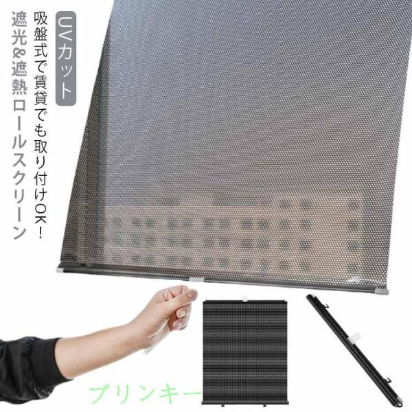 40*60cm 40*125cm 45*125cm 50*125cm 58*125cm
