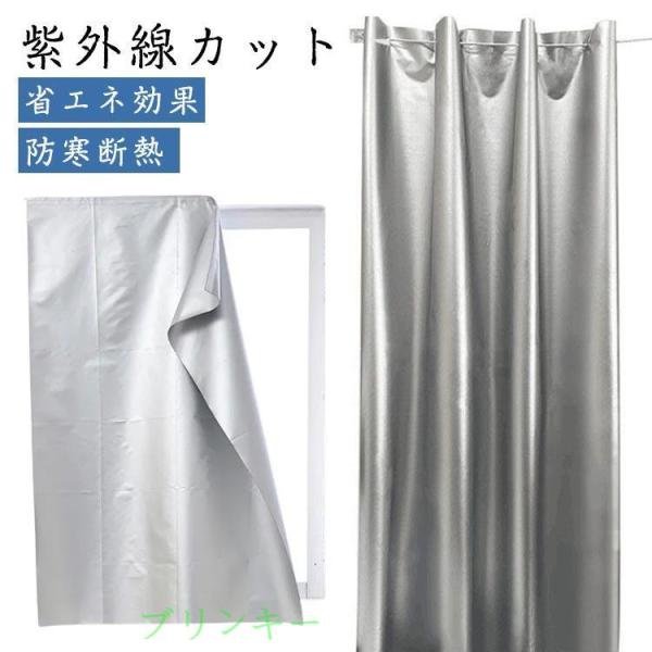 100x140cm 100x170cm 100x200cm 140x150cm 140x180cm 140x200cm 140x220cm 140x250cm 170x150cm 170x180cm 170x200cm 170x220cm ...