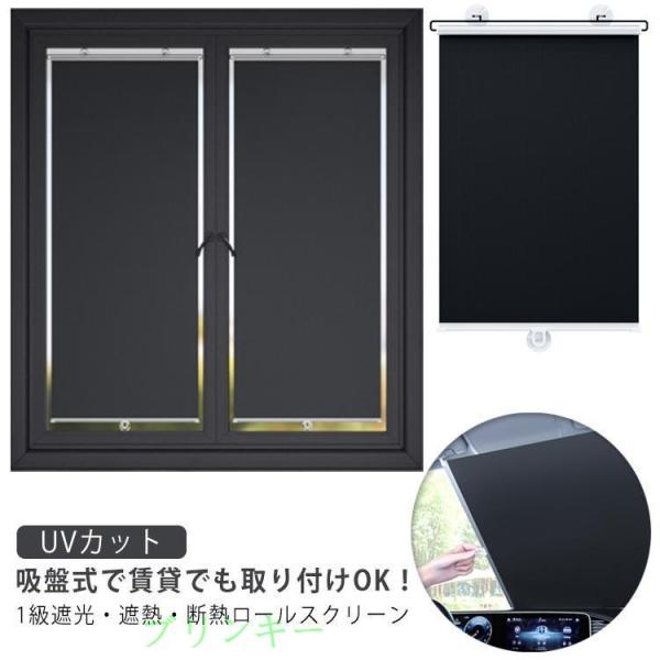 40*60cm 40*125cm 45*125cm 50*125cm 58*125cm 68*125cm