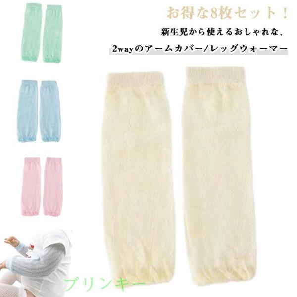 M：24cm 0-1歳L：30m 1-5歳※商品のサイズは手作業で測定させて頂いておりますので、若干の誤差があります。