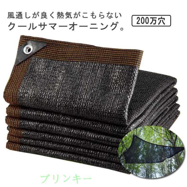サイズ：2m*1m 2m*2m 2ｍ*3m 2*4m 2m*5m 2m*6m 2m*8m 2m*10m 3m*3m 3m*4m 3m*5m 3m*6m 3m*8m 4m*4m※サイズは平置き実寸になります。サイズ表の実寸法は商品によって1-...