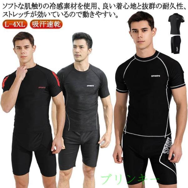 L（50-55kg） XL（55-65kg） 2XL（65-75kg） 3XL（75-85kg） 4XL（85-95kg）
