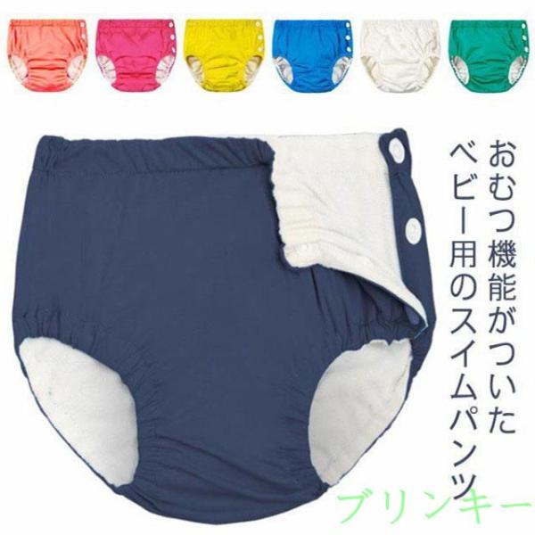 70 参考体重5-10kg80 参考体重6-13KG90 参考体重12-14KG100 参考体重14-16KG