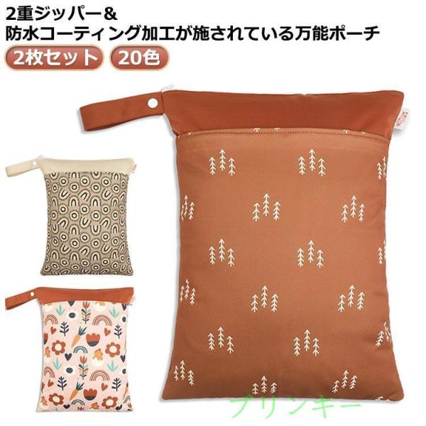 30*40CM   ※実寸はメジャー採寸の為、若干の誤差が生じる場合があります。