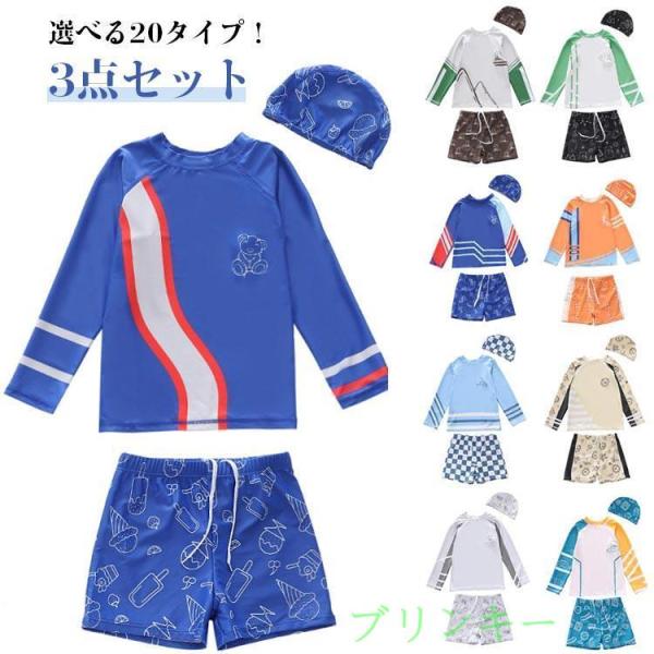 M お勧め身長80-90CM お勧め体重10-13KGL お勧め身長90-100CM お勧め体重13-16KGXLお勧め身長100-110CM お勧め体重16-19.5KG2Lお勧め身長110-120CM お勧め体重19.5-23.5KG3...