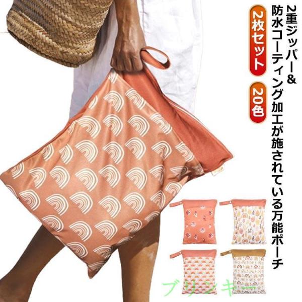 30*40CM   ※実寸はメジャー採寸の為、若干の誤差が生じる場合があります。