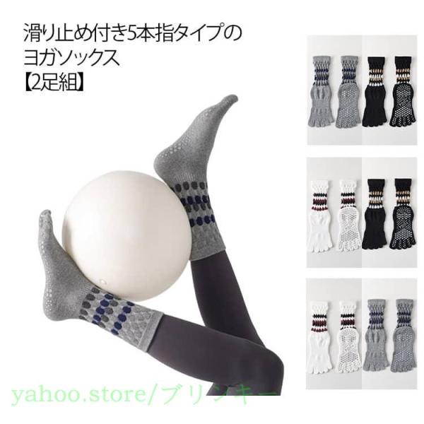 フリーサイズ（適応サイズ22〜24.5ｃｍ）