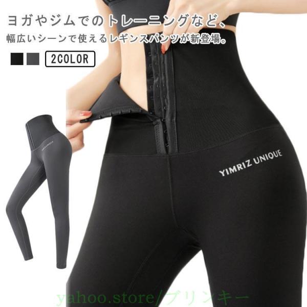 【サイズ】    【S】 ウェスト56cm 着丈89cm ヒップ71cm 目安体重42.5-52.5kg【M】 ウェスト60cm 着丈91cm ヒップ75cm 目安体重52.5-60kg【L】 ウェスト64cm 着丈93cm ヒップ79cm...