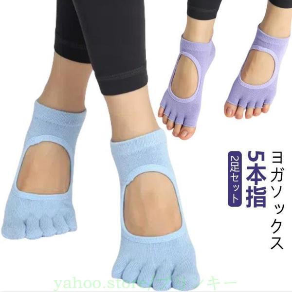フリー