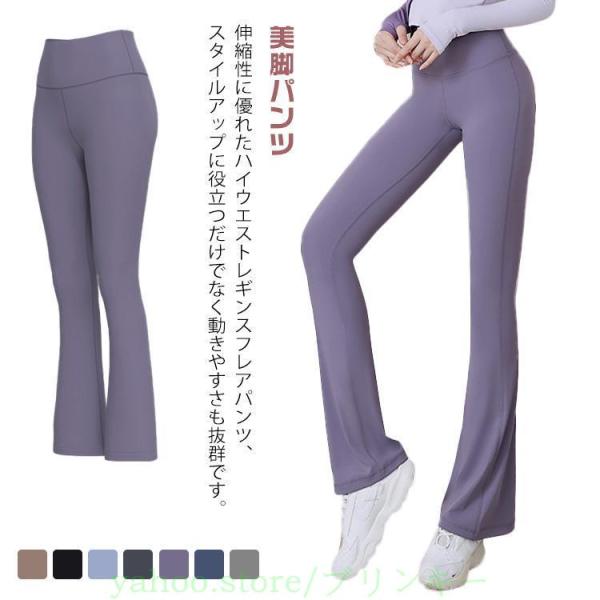 S 着丈(97cm) ヒップ(36cm) ウエスト(28cm) 体重参考(40-47.5kg) M 着丈(98cm) ヒップ(38cm) ウエスト(30cm) 体重参考(47.5-52.5kg) L 着丈(99cm) ヒップ(40cm) ウ...