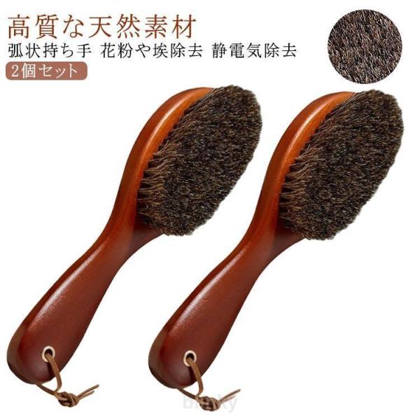 サイズ：全長約22cm 幅約6cm※サイズ計測には誤差が生じます。